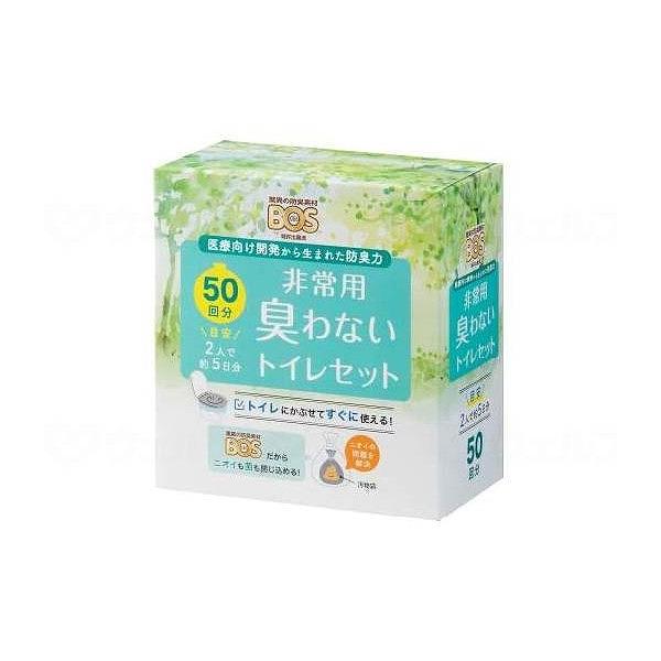 【発売日：2024年04月19日】※当店は介護保険の指定事業者（特定福祉用具販売事業者）ではございません。介護保険でのご購入はできませんので予めご了承ください。【商品説明】○ご家庭や会社の備蓄に○コンパクトで備蓄に便利！材質-規格詳細○セッ...