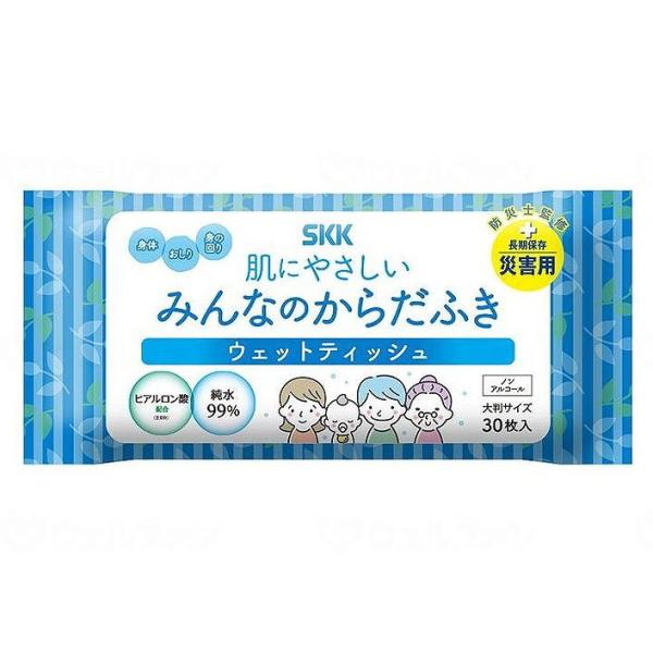 【発売日：2024年11月05日】※当店は介護保険の指定事業者（特定福祉用具販売事業者）ではございません。介護保険でのご購入はできませんので予めご了承ください。商品説明業界初「純水99％×化粧品×長期保存」からだふき○安全性と肌への優しさを...