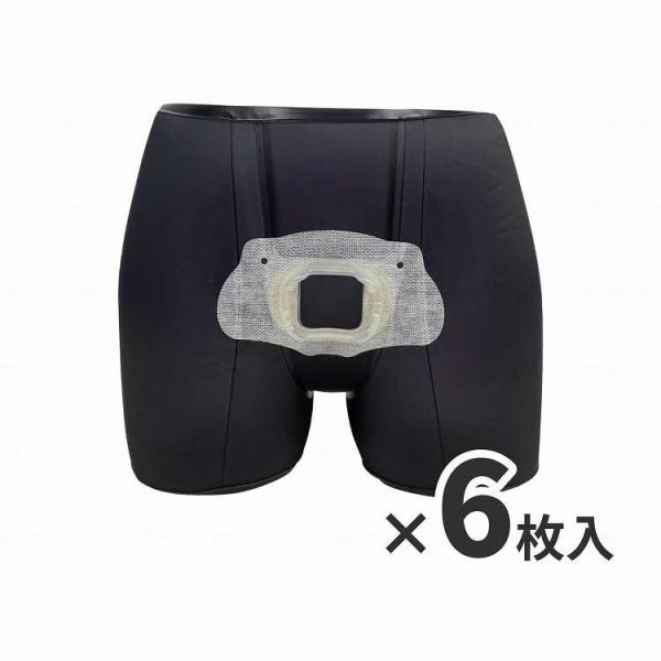 【発売日：2025年12月16日】【商品説明】〇お肌に優しい医療用テープを使用〇装着位置合わせが簡単にできます。〇センサーがずれることなくD Freeを装着できます。※DFree使用目安は約3〜５回です。　粘着力の低下や、汚れが目立つ場合は...