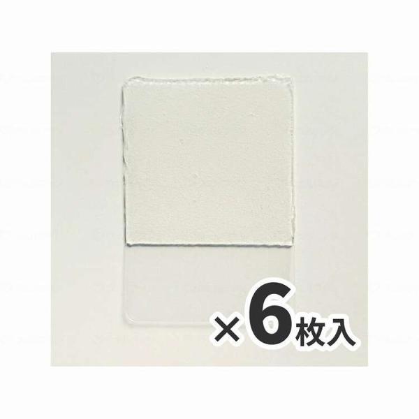 【発売日：2025年12月16日】【商品説明】〇装着用シートを使わずにDFreeを装着できる！〇生体適合性評価を行い安全性の確認の取れた素材を使用〇超音波の透過性に優れています。※DFree装着用シートの使用目安は約3〜５回です。　粘着力の...