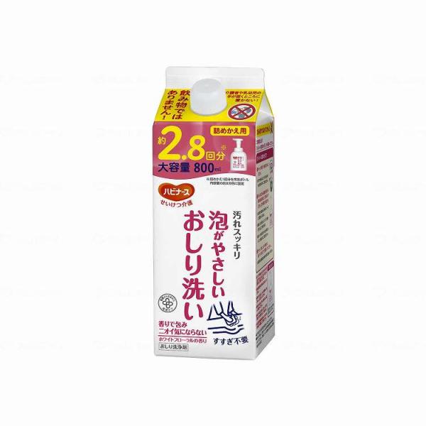 【発売日：2025年12月16日】【商品説明】入浴できない時もおしりを清潔に汚れを泡で浮かせて汚れがスッキリ落とせます。おむつ内の敏感肌にもやさしい低刺激処方。香りで包み、ニオイ気ならない。尿臭・便臭を包み込み、よい香りに感じられるフィード...