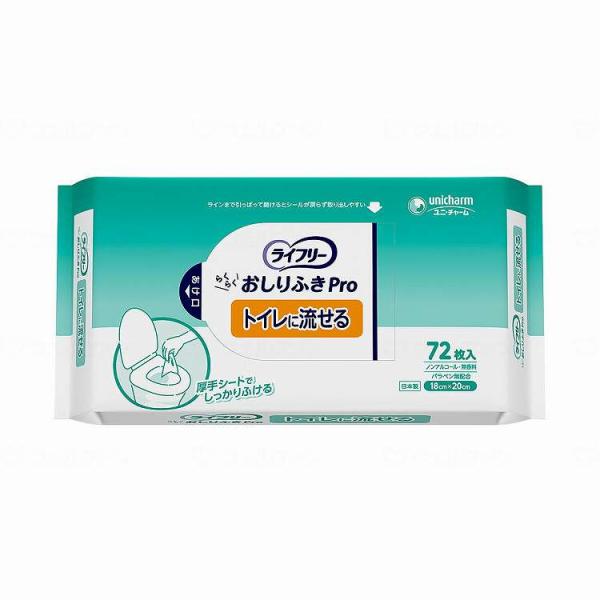【発売日：2025年12月16日】【商品説明】〇入浴できない時も1枚程度でしっかり拭ける。〇保湿成分　ヒアルロン酸 配合〇ユニ・チャーム独自の不織布採用　繊維の間に空気が入り込み、やわらかい肌ざわり。　凹凸があるので、便もかきとりやすい。○...