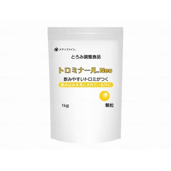 【発売日：2025年11月20日】【商品説明】汁物や飲み物に混ぜるだけでトロミをつけることができるとろみ調整食品です。○食品が飲み込みやすくなるというメリットに加えて、とろみ調整食品に掛かるコストを他の出費に回すことができます。○無味無臭で...
