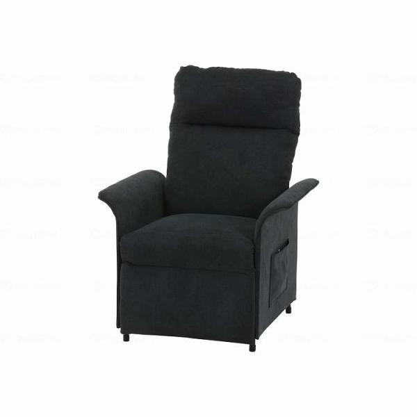 【発売日：2025年12月16日】【商品説明】〇無段階調節できる背もたれ＆フットレストリモコン操作で、背もたれは105度〜155度に、フットレストは90度〜180度の間で自由に調節可〇ふっくらしたクッションで頭から座面までしっかりサポートし...