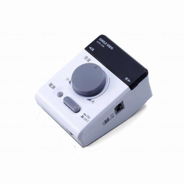 【発売日：2025年12月16日】【商品説明】自宅の電話機の音を大きくできます。○材質本体：ABS樹脂・LEDレンズ／PS樹脂○規格詳細サイズ：66×93×53個装サイズ：100×180×70