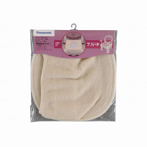 【発売日：2025年12月16日】【商品説明】あたたか便座には使用しないでください。○材質＜材質＞ 表糸：アクリル100％ 裏糸：ナイロン85％、ポリウレタン15％