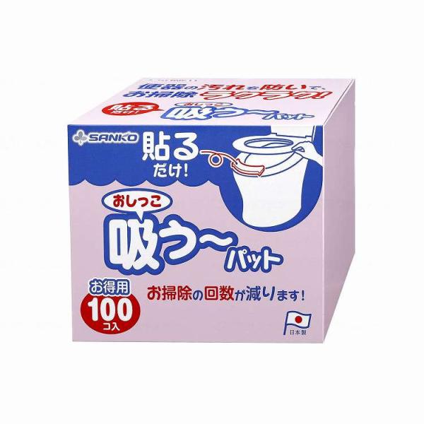 【発売日：2025年12月16日】【商品説明】おしっこをした時の飛散や、すきまからのモレによる汚れを防ぎます。大容量タイプ。○材質品質 ○本体：ポリエステル100％ ○接着剤：アクリル系○規格詳細○商品サイズ：6×17cm ○パッケージサイ...