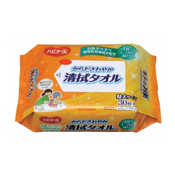【発売日：2022年11月01日】【商品説明】<br>おしりにも使える特大サイズのシートで、タオルのようにらくに拭き取れます。<br>0<br>○シートサイズ：400×300mm<br>○無着...