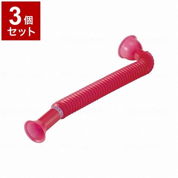 【発売日：2025年02月04日】※こちらの商品は単品商品（JANコード管理)が3個セットでの販売となります。↓↓以下、単品商品説明分↓↓○耳のきこえづらい方とも楽々コミュニケーション。○手軽に使え、小さな声もしっかり届きます。材質ポリプロ...