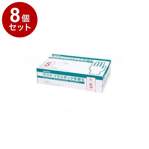 【発売日：2026年02月25日】※当店は介護保険の指定事業者（特定福祉用具販売事業者）ではございません。介護保険でのご購入はできませんので予めご了承ください。素手感覚で使用できる伸縮性のある薄手仕上げで、手にぴったりフィットします。手荒れ...