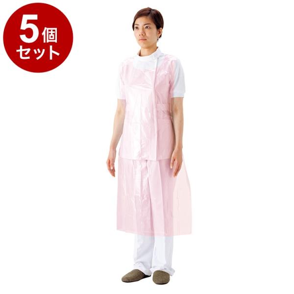 【発売日：2025年05月07日】※こちらの商品は単品商品（JANコード管理)の商品が5個セットでの販売となります。↓↓以下、単品商品説明分↓↓特長袖なしエプロン袖なしエプロン材質ポリエチレン形状袖なしエプロン規格詳細患者のケア中に血液、体...
