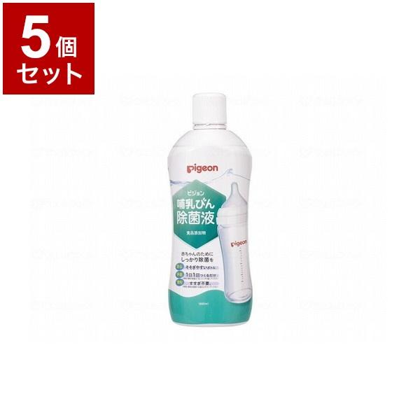 【発売日：2025年02月04日】※こちらの商品は単品商品（JANコード管理)が5個セットでの販売となります。↓↓以下、単品商品説明分↓↓※当店は介護保険の指定事業者（特定福祉用具販売事業者）ではございません。介護保険でのご購入はできません...