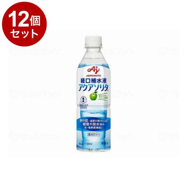 【発売日：2026年01月09日】【商品説明】水分・電解質をおいしく上手に補給できる、経口補水製品です。○原材料原材料：ぶどう糖（国内製造）、食塩／クエン酸Na、クエン酸、塩化K、リン酸K、塩化Ca、塩化Mg、甘味料（アスパルテーム・L-フ...