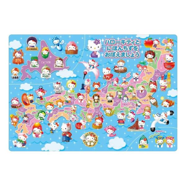 【発売日：2022年11月01日】楽しみながら「日本地図」がおぼえられるピースの下にはキティちゃんが変身している名物の説明があるよ パズルで遊びながら「日本地図」を楽しくおぼえよう■サイズ375×260×1■重量400■ピース数400（Ｃ）...