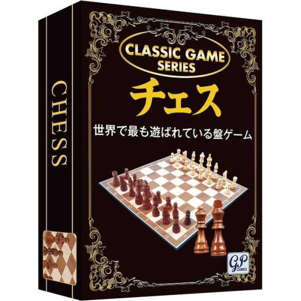 【発売日：2023年07月24日】■商品説明世界で最も遊ばれている名作ゲーム「チェス」チェスは全世界151か国以上で楽しまれている、伝統ゲームのひとつです。シンプルながら奥深いルールは大人から子供にまで愛され、脳トレにも適されています。■サ...
