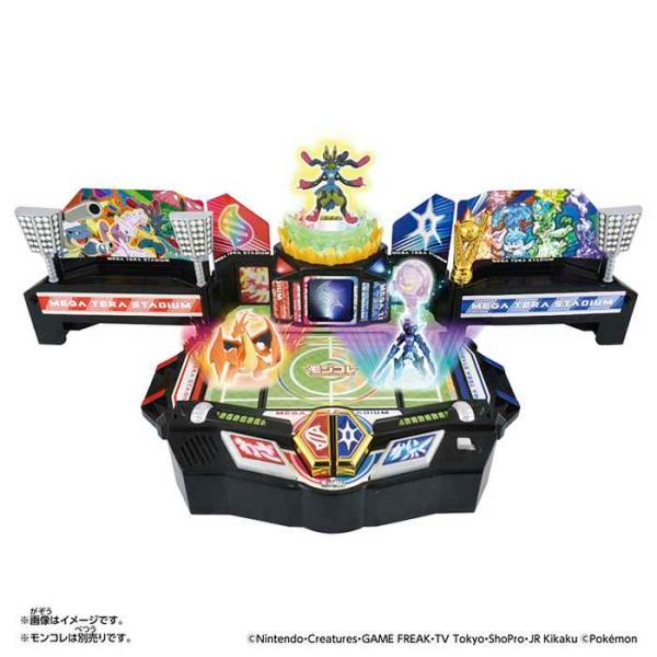 【発売日：2025年10月08日】進化を超えた進化、メガシンカ！輝け、テラスタル！2つの力でモンコレバトルだ！！