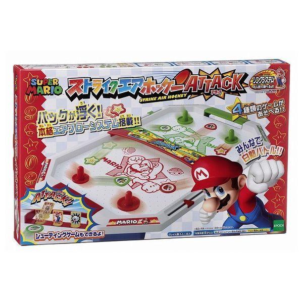 【発売日：2022年06月01日】【商品特長】空気の力でパックが浮くエアホッケーゲームがリニューアル。プレイに敵キャラを倒して遊ぶゲームが追加！付属のコマをパックを使って打ち落とします。コマの代わりに、別売のリンクシステム対応フィギュアと交...