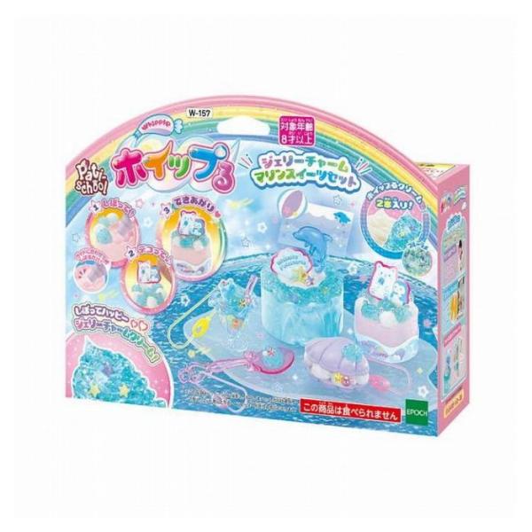 【発売日：2026年08月31日】ホイップるクリームをしぼって、かわいいスイーツ作品をつくっちゃお！とうめいなクリームにキラキラやかわいいチャームが入ったしぼってハッピー?な『ジェリーチャームクリーム』が新登場！人気のマリンモチーフのスイー...