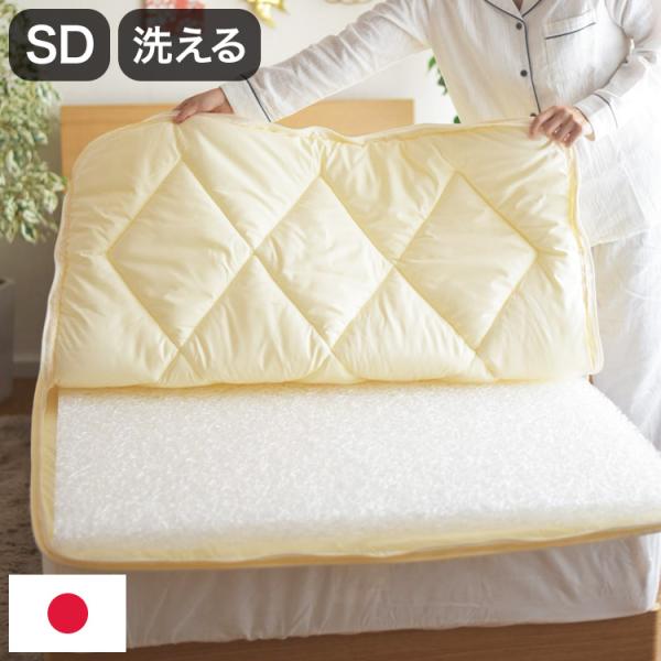 【発売日：2025年04月15日】■商品サイズ120cm×200cm■素材側地；ポリエステル100％巻き綿：ポリエステル100％（樹脂綿）1.8kg中芯：エアーアスリート40mm中空ハードタイプ(5.6kg) ポリエチレン100％ カバー■...