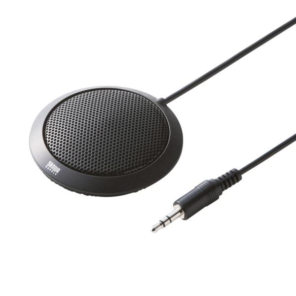 【発売日：2023年01月30日】【商品特徴】●場所をとらないコンパクトタイプです。●フラット型なので倒れる心配がありません。●裏面全体に滑り止めラバー付きです。●幅広く音を拾える無（全）指向性でWEB会議などに最適です。●ZoomやTea...