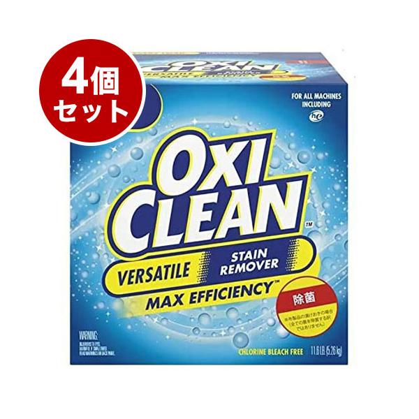 【発売日：2023年12月28日】■商品名：オキシクリーン　マルチパーパスクリーナー(スプーン付き)■内容量：5.26kg■原材料： 過炭酸ナトリウム(酸素系)炭酸ナトリウム(洗浄補助剤)界面活性剤(ポリオキシエリレンアルキルエーテル、香料...