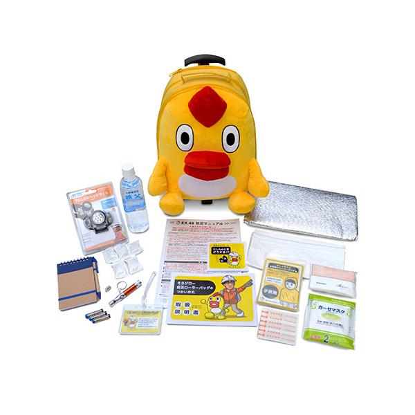 【発売日：2021年03月29日】● 内容物食品氷砂糖（粒）×5/保存飲料水500ml×1ライト・情報ヘッドライト×1/笛・コンパス付きLEDライト×1/単四乾電池×3/ボールペン付きメモ帳×1衛生・医療ポケットティッシュー×1/簡易トイレ...