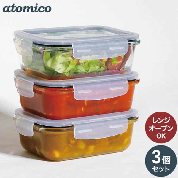 【発売日：2024年12月24日】サイズ（約）：W180×D137×H52mm重量（約）：420g/１個満水容量（約）：660ml/１個実容量（約）：450ml/１個材質：本体：ほうけい酸ガラス（耐熱ガラス温度差/120℃）フタ：ポリプロピ...