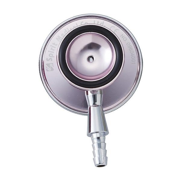 【発売日：2024年10月15日】【商品説明】スピリット・メディカルエコノミー聴診器用ヘッドW。カラー：ピンク原産国または製造国中華民国(台湾)使用期限無