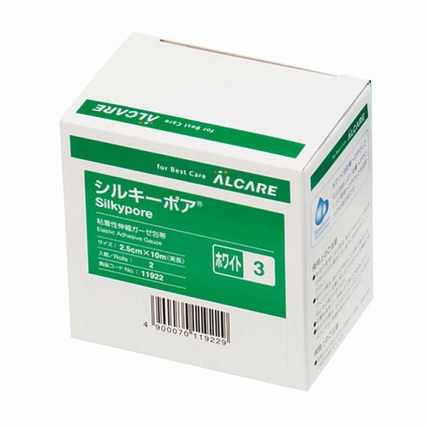 【発売日：2024年10月15日】【商品説明】粘着性伸縮ガーゼ包帯。高通気性のメッシュ状不織布を使用しているので、皮膚呼吸を妨げません。適度な柔軟性を持ち、曲部への貼付も容易です。カラーは2色で、用途や部位に合わせて選択できます。19651...