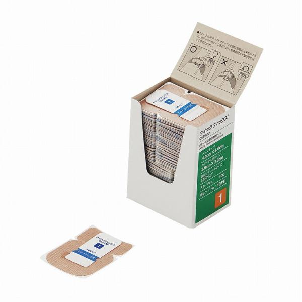 【発売日：2024年10月15日】【商品説明】カテーテル固定の標準化をサポートするカテーテル固定補助テープ。プレカット仕様で、箱から取り出してすぐに使え、グローブをしたまま扱えます。ガイドに置いてぐるりと巻くだけで、Ω固定が誰にでも同じよう...