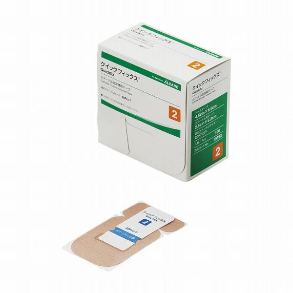 【発売日：2024年10月15日】【商品説明】カテーテル固定の標準化をサポートするカテーテル固定補助テープ。プレカット仕様で、箱から取り出してすぐに使え、グローブをしたまま扱えます。ガイドに置いてぐるりと巻くだけで、Ω固定が誰にでも同じよう...