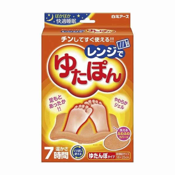 【発売日：2024年10月15日】【商品説明】電子レンジでチンするだけで心地よい温かさになる、ジェルタイプの湯たんぽです。寒い季節の快適睡眠をサポート。ふわふわ素材の洗える専用カバー付。温かさは約7時間持続します。製品サイズ：W150×D5...