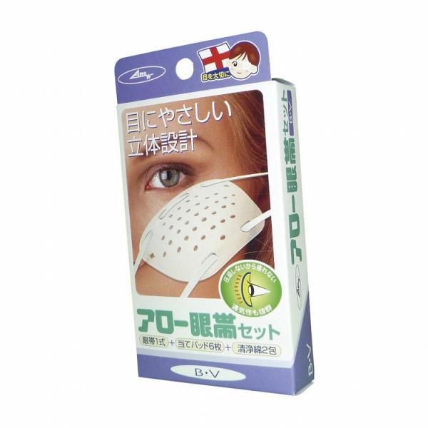【発売日：2024年10月15日】【商品説明】圧迫せず、ゆるやかなドーム状になっています。区分：構成品付属品名もしくは構成品セット内容：眼帯×1・当てパッド×6・清浄綿×2原産国または製造国日本使用期限無