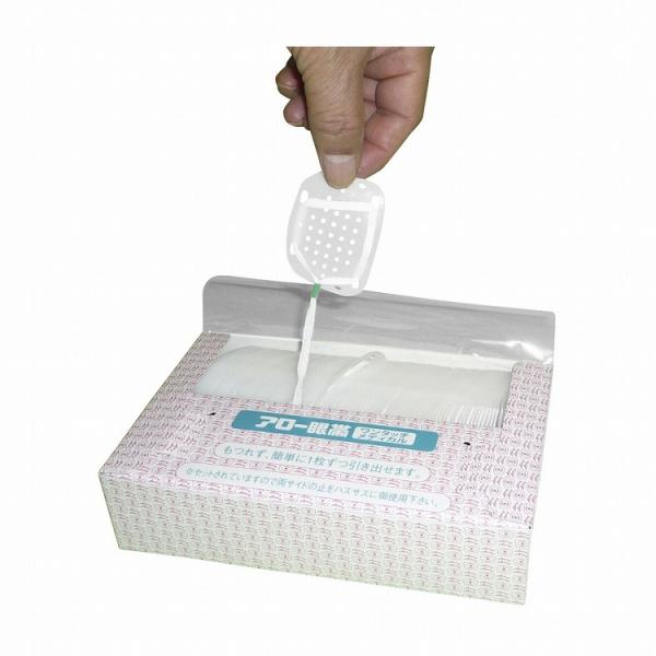 【発売日：2024年10月15日】【商品説明】圧迫せずゆるやかなドーム状になっています。1枚ずつ簡単に引き出せるボックス入。個装入数：100枚原産国または製造国日本使用期限無