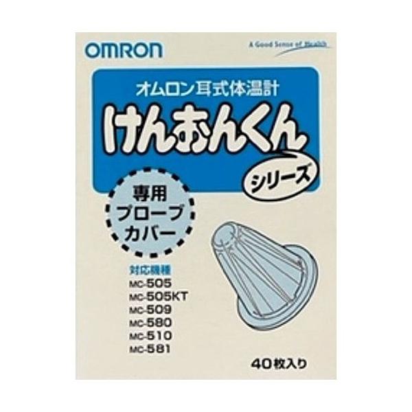 【発売日：2024年10月15日】【商品説明】けんおんくん用プローブカバー。危険物種別：非該当個装入数：40枚原産国または製造国中国使用期限無
