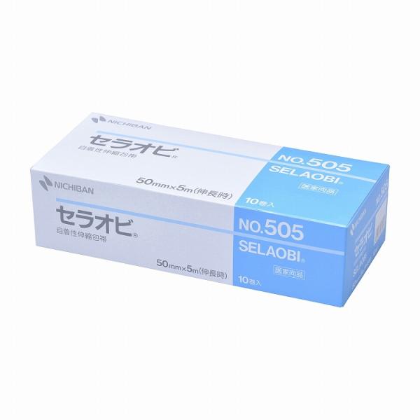 【発売日：2024年10月15日】【商品説明】自着性伸縮包帯。ガーゼ・パッド・シップ剤の固定、巻き包帯・伸縮包帯では巻きづらい関節部・屈曲部の被覆・保持・軽度の圧迫固定。サイズ(幅×伸長)：50mm×5m個装入数：10巻原産国または製造国日...