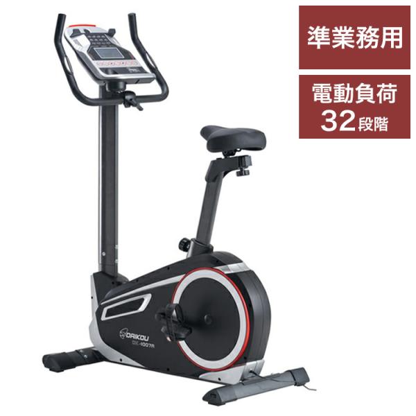 【発売日：2022年03月03日】■本体size(cm)W52 × L103 × H144■本体重量37kg■シート可動高さ調整(9段階)前後スライド調■負荷方式マグネット式電動負荷式(32段階)■梱包重量45kg■材質スチールパイプ/AB...