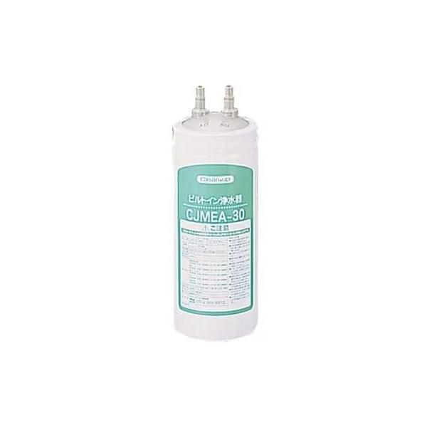【発売日：2022年12月26日】【商品詳細】対応機種クリナップK332NGCL、クリナップCJMEA-30、クリナップK332CL、クリナップTK238GRV3X、クリナップM21Z-SCW、クリナップM21Z-CWクリナップ ZSKBT...