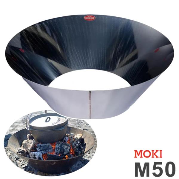 【発売日：2025年11月07日】【商品の特徴】アウトドアで年間使用も 無煙炭化器消雪剤は石器時代より草木灰が1番。・片付けたい植物残さの焼却が出来る・根を元気にする為に樹木医が使用、根粒菌が大活躍・炭化率99 % 200 Lの炭が30分で...