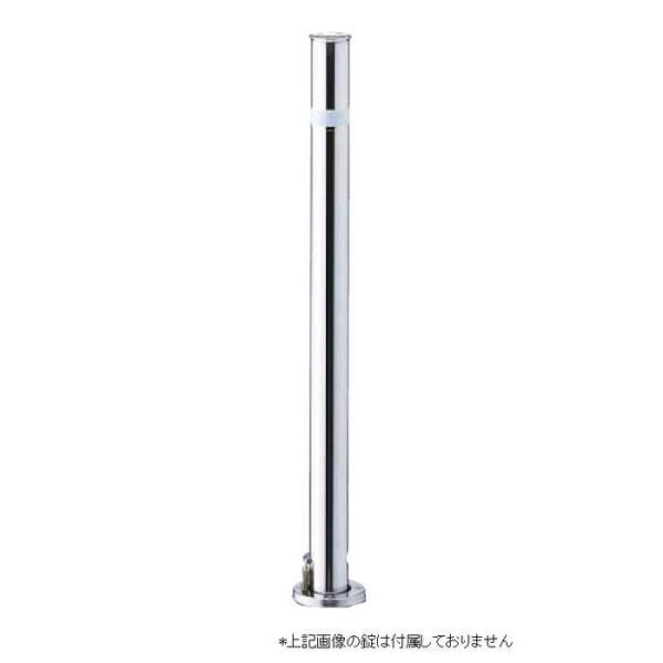【発売日：2020年12月08日】【商品詳細】LA-5Kが車の接触などにより破損した場合の取替用の本体になります。タイプ：リフター上下式　サイズ：φ48.6（ｔ1.5）H700　　仕様：クサリなし,反射テープ付　※カギは別途になります材質ス...