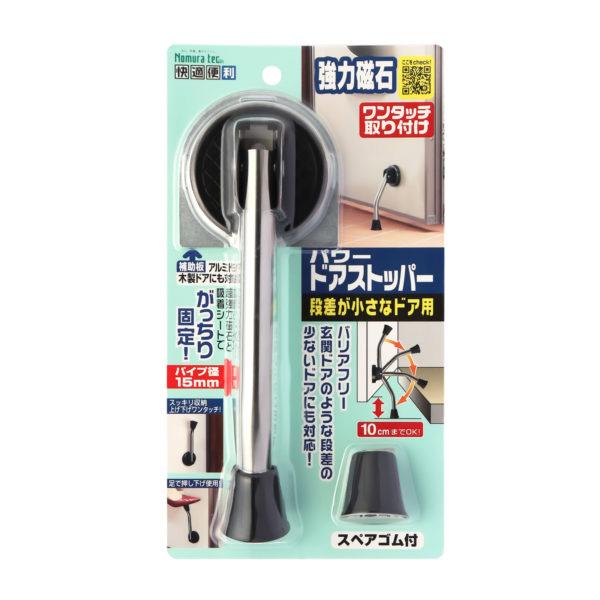 【発売日：2026年01月06日】【商品詳細】●付属の補助板使用で木製アルミなどのドアにも取付け可能です。●取付け可能寸法ドア下から床迄、1ｍｍ〜100ｍｍ迄対応可能です。●風の強い日には、お使いにならないでください。●補助板を貼り付ける際...