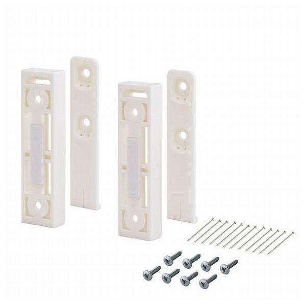 【発売日：2022年03月22日】【仕様】【使用荷重の注意事項】使用荷重10kgまで(板取り付け時)できるだけ、そりや曲がりの少ない板を使用してください。使用荷重は板の重さも含みます。板に垂直方向以外に荷重を加えないでください。脱落する原因...