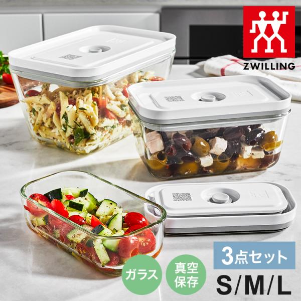 【発売日：2026年07月21日】【商品説明】※こちらには真空ポンプは付属しておりません※ガラスコンテナS/M/Lサイズ：各×1個真空保存容器の追加購入に！保存も調理にも食材の形も美味しさもしっかりキープできるのが、コンテナです。作り置きお...