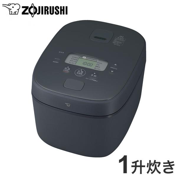 【発売日：2026年04月16日】熟成炊きは時間をかけ水に浸し、芯までじっくり吸水させます。芯まで行き渡った水は、お米の芯からアルファ化を促進し、ふっくらおいしくなります。熟成炊きの白米はお米の甘み成分の一つである溶出還元糖量が約2.3 倍...