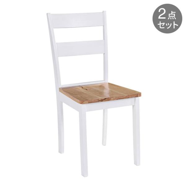 【発売日：2025年07月28日】クラシックデザインのラバーウッド製ダイニングチェア2点セットは、ダイニングルームにぴったりです。やすりをかけたラバーウッド無垢材には、フレームとシートに塗装仕上げを施し、木の豊かな温かみのある色を引き出して...