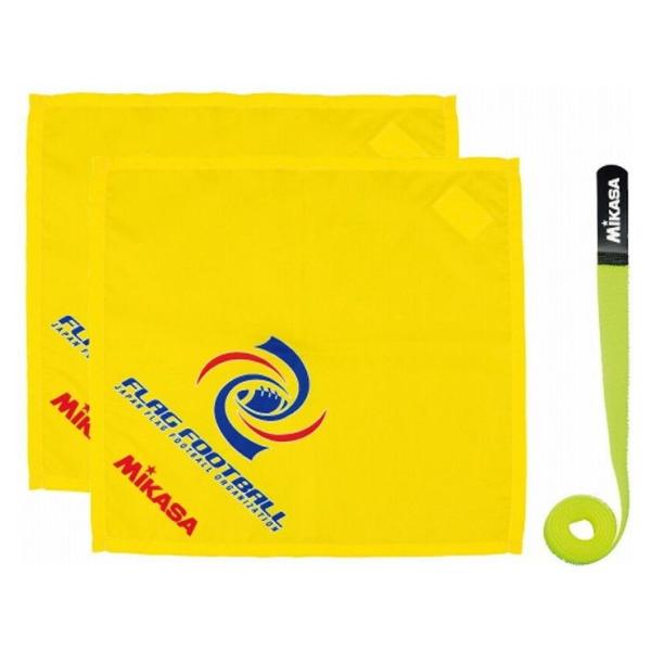 【発売日：2019年12月26日】【内容】公益財団日本フラッグフットボール協会推奨品（共同開発商品）。マジックテープ簡単装着。素材：ナイロンサイズ：フラッグ／縦32×横32cm、ベルト／長さ90×幅2．5cmセット内容：フラッグ×2枚、ベル...