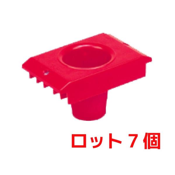 ツーリング収納ホルダー　7個セットです。TWシリーズのラック・ワゴンに対応しています。対応機種：TW-1F TW-2F RT-6558 THD-3B BTS-595【メーカー】SHUTER シューター【型番】BT-40【サイズ】74Wx13...