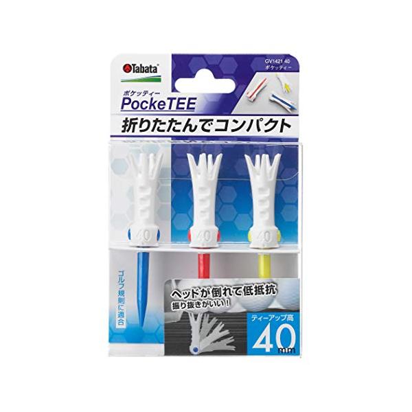 ポケットに入れてもかさばらない折りたたみティーインパクト時にヘッドが倒れる低抵抗仕様で振り抜きやすいグリップ加工でしっかり握れてティーアップもしやすいティーアップ時の高さ:40mm / 折りたたみ時の長さ:45mmゴルフ適合規則OK!対象シ...