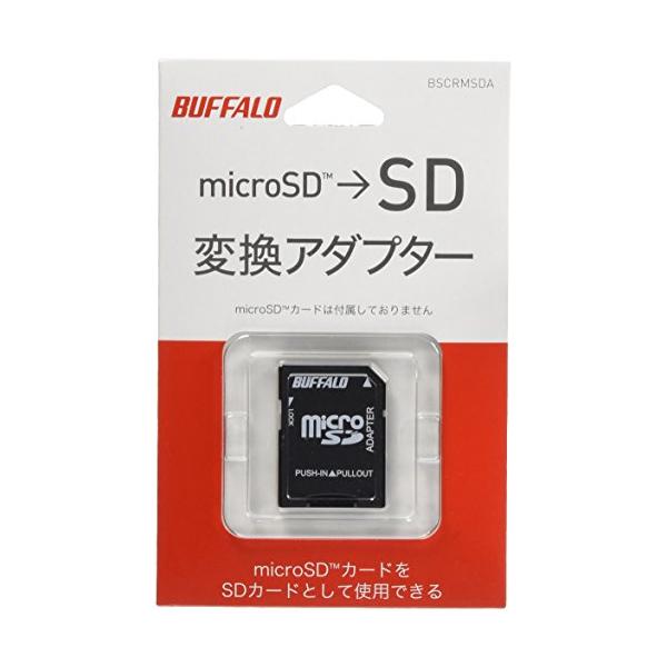 外形寸法幅×高さ×奥行:24×32×2.1mmSDメモリーカードサイズ質量:2g主な付属品:取扱説明書/保証書対応メディア:microSDTMカード準拠規格:SD Memory Card Specification Ver.1.10動作保証...