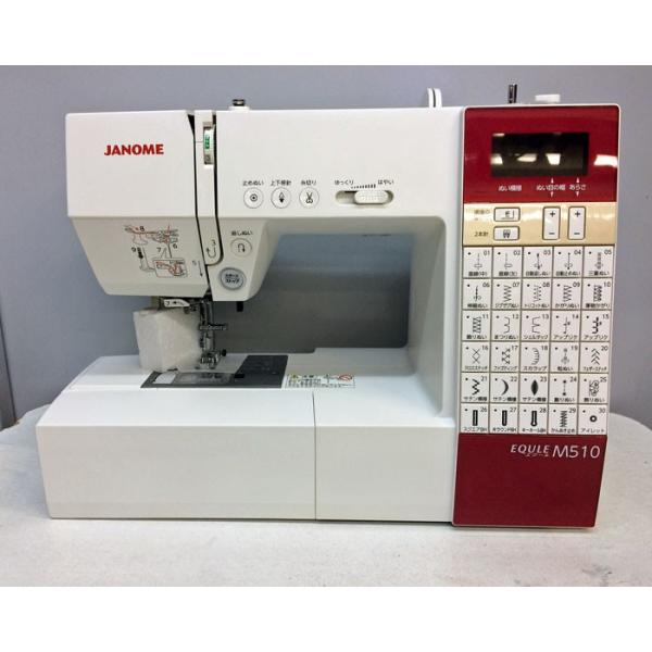 ジャノメ エクール M510 : リサイクルミシンヤフー店 - 通販 ジャノメ エクール M510 : リサイクルミシンヤフー店 - 通販